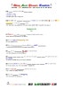 중2 능률김성곤 5과 6과 본문 핵심문법 및 어휘 빈칸 채우기시험직전용대전관저동영어전문과외 Pdf 파일 네이버 블로그
